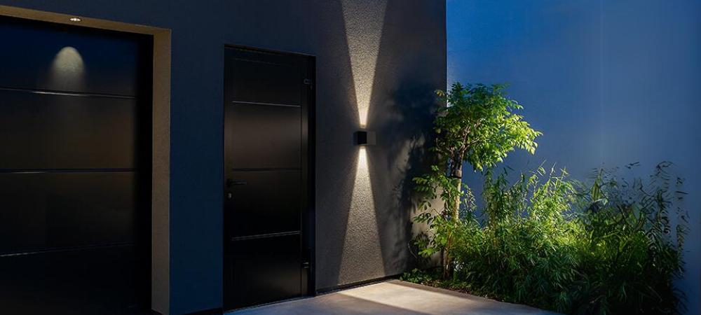 Utelys til vegg på nett | Kjøp utelys hos Lightup.no